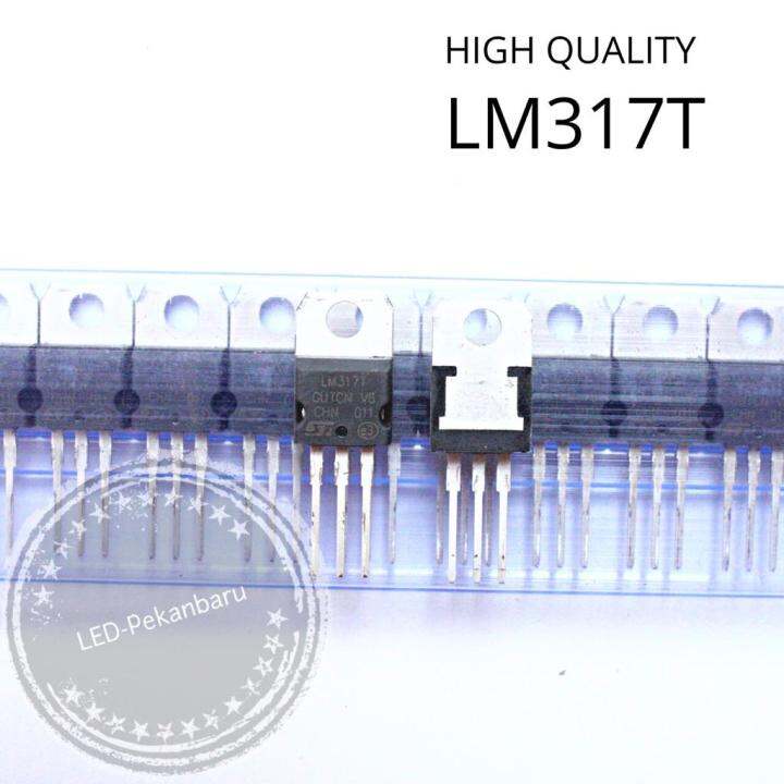 IC LM317T LM317 T LM 317 ADJUSTABLE VOLTAGE REGULATOR TO220 | Lazada Indonesia