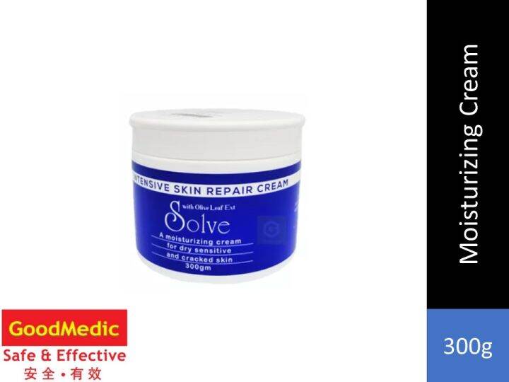Solve Intensive Skin Repair Cream (300g) | Lazada