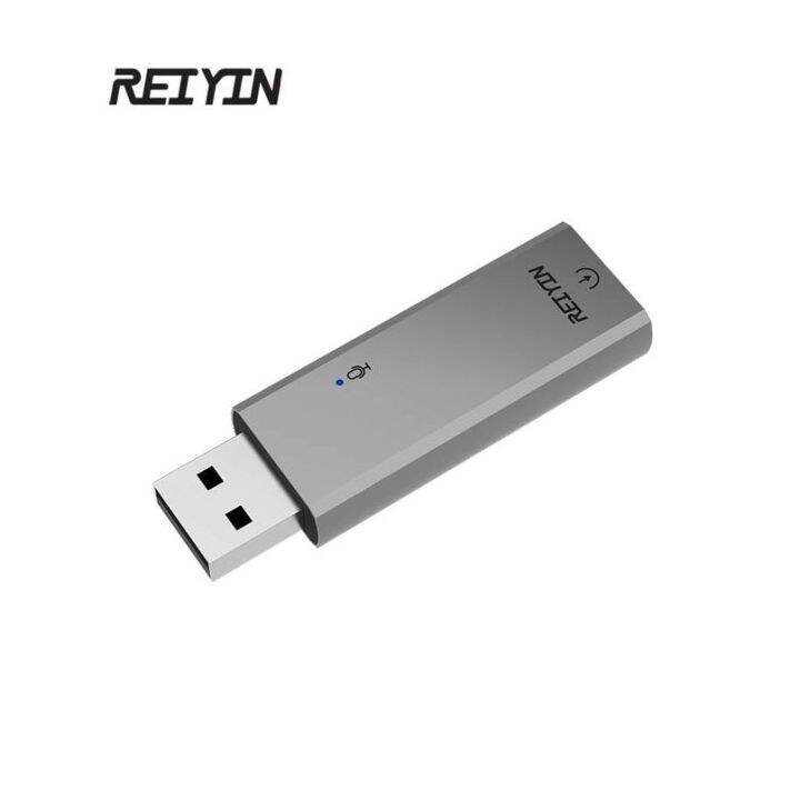 Reiyin USB Audio DAC 192Khz 24Bit Optical Toslink HIFI Home Theater ...
