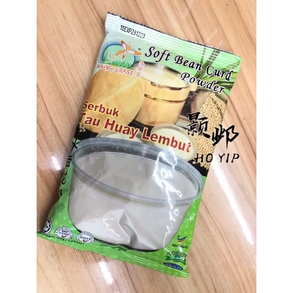 Happy Grass Soft bean Curd Powder 150g Serbuk Tau Huay Lembut冰豆花粉 | Lazada