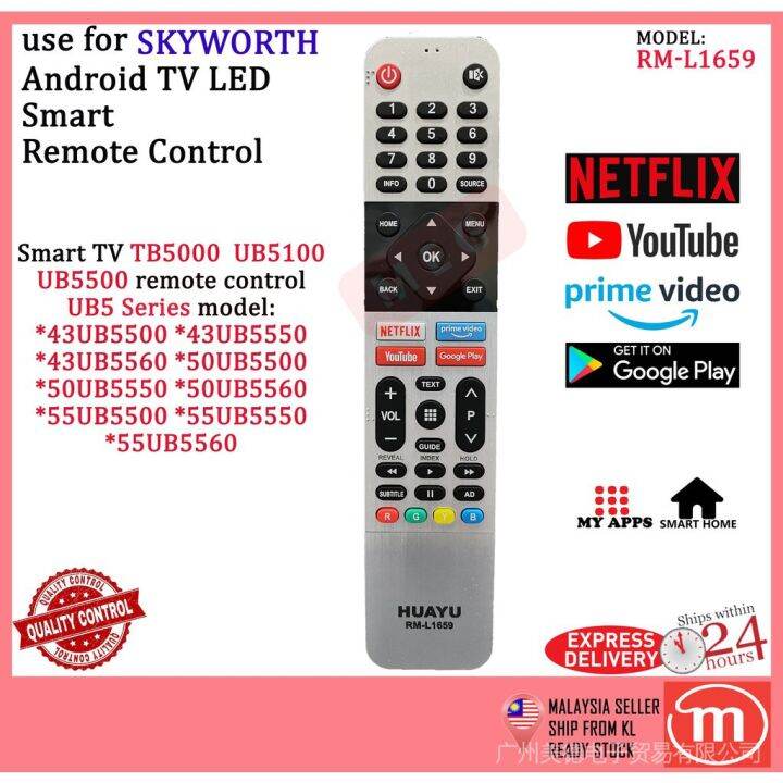Skyworth Android smart TV led remote control replacement with voice ...
