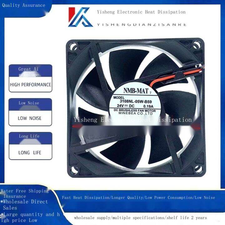 3108NL-05W-B50/B59พัดลมทำความเย็น NMB 24V 0.19A อินเวอร์เตอร์8CM 8020 ...