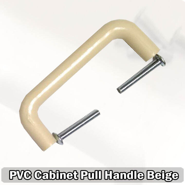 2PCS PVC 96MM LONG CABINET/DRAWER HANDLE WITH SCREW BEIGE | Lazada PH