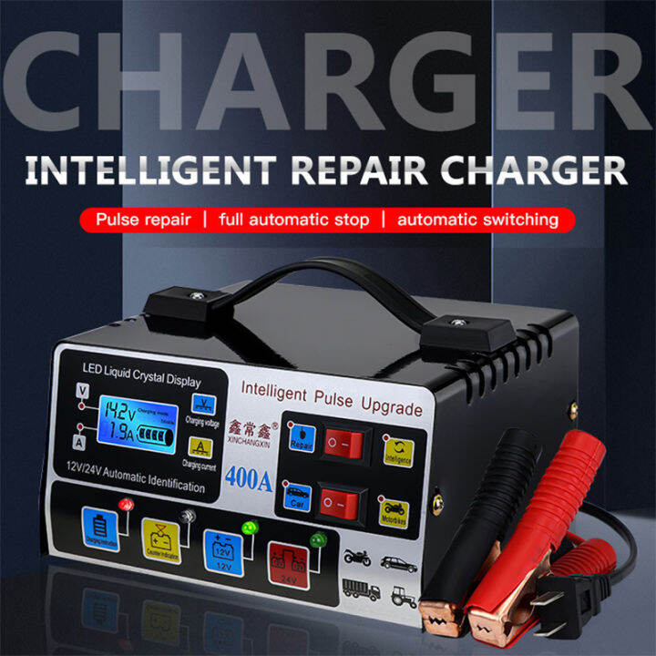 [On Sale] Us Plug Car Battery Charger 400W 12V / 24V Original Heavy ...