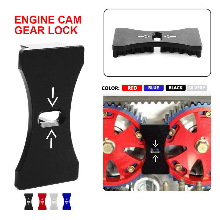Aluminum Car Engine Cam Gear Lock Timing Belt Pulley Locking Tool for ...