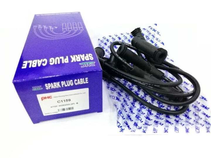 27501-02H00 PLUG CABLE SET(4PCS) (HYUNDAI ATOS, HYUNDAI I10, KIA ...