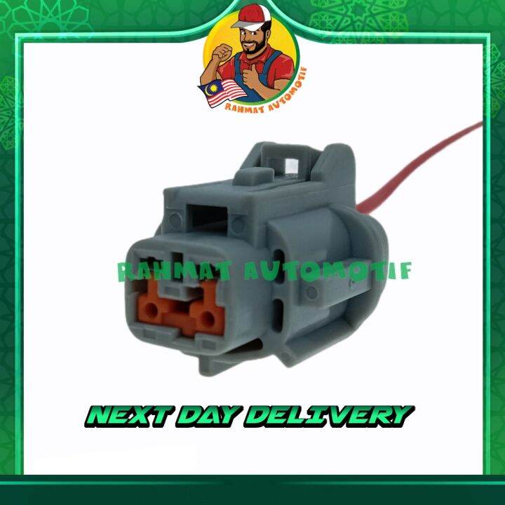 2 PIN Nissan X-trail T30 Serena C24 Cooling Radiator Fan Motor Socket ...