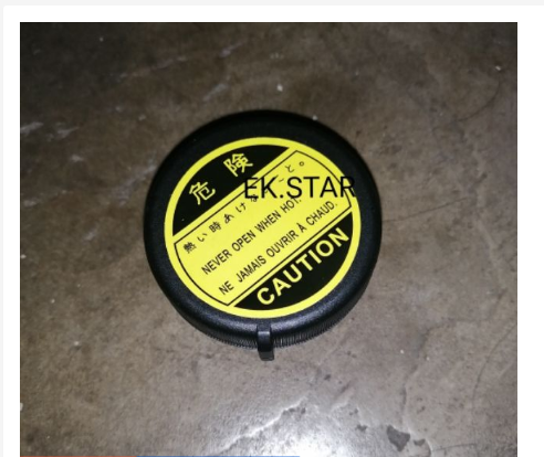 TOYOTA ACR50 KDH200 VELLFIRE HILUX KUN25 RADIATOR SPARE TANK CAP ...