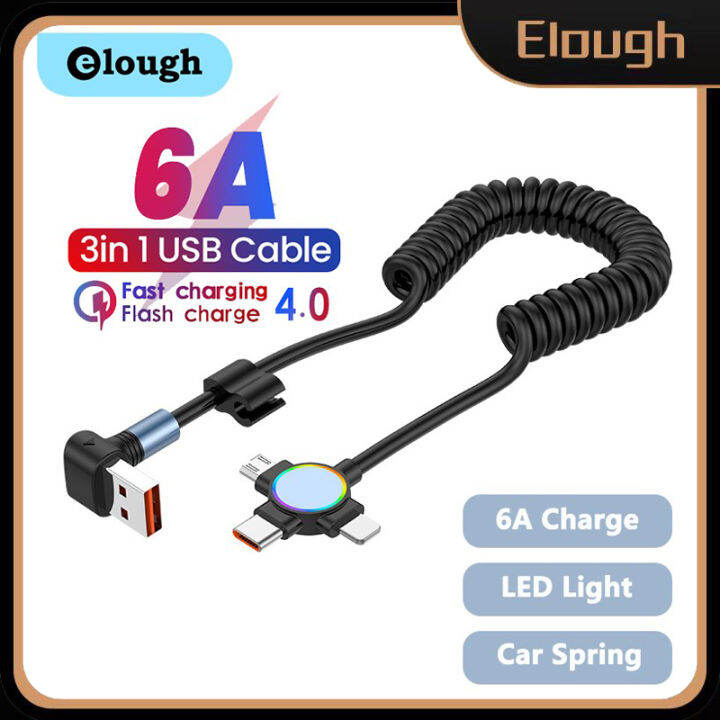 Elough 66W L-Shaped Elbow 3 in 1 Spring USB Cable T-Shaped Elbow 6A USB ...