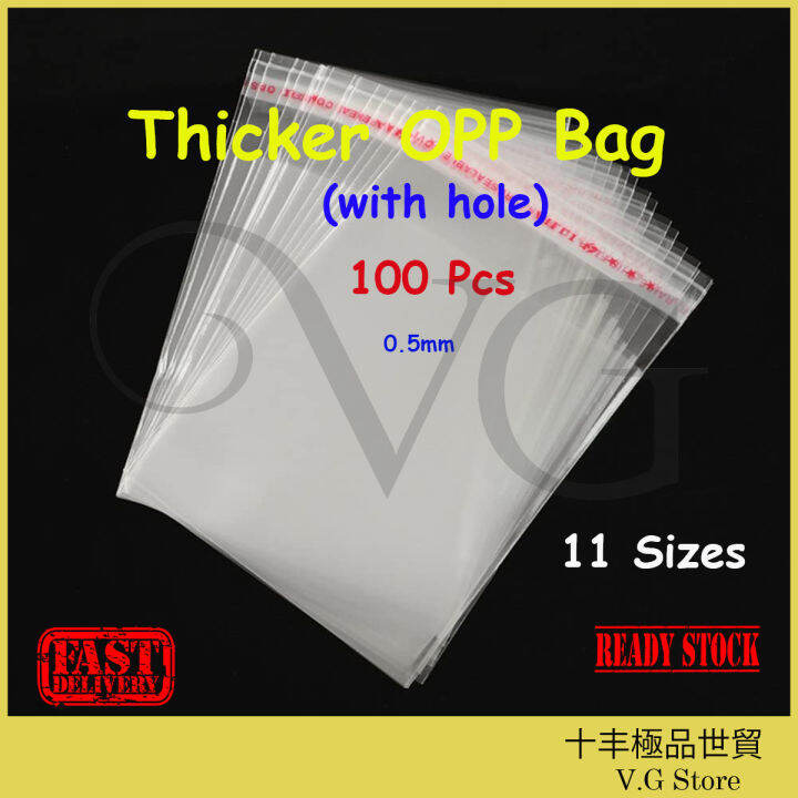 VG Store Size 50 x 60cm OPP Plastic Bag 100 pcs Tudung Baju TShirt ...