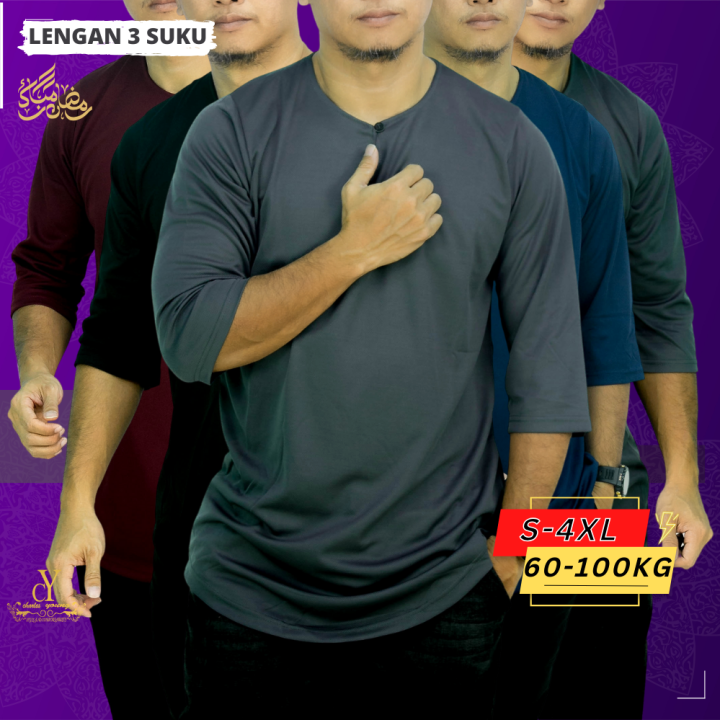 CY 3073 Baju Raya 2024 / Kurta 3 Suku / Kurta Lengan pnedek / KURTA ...