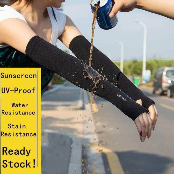 L E X RIDERS - Protection for Arm 1pair Arm sleeve | Lazada PH