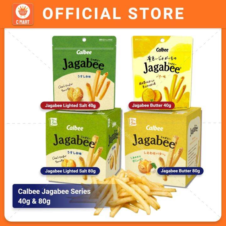 Calbee Japan Jagabee Potato Chips Butter Shoyu / Usushio Feb2023 卡乐比薯条先生系列 40G - 80G | Lazada