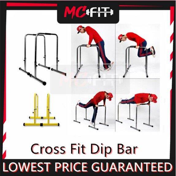 MCFIT Crossfit Dip Bar Parallel Bar Portable Home Gym Body Weight ...