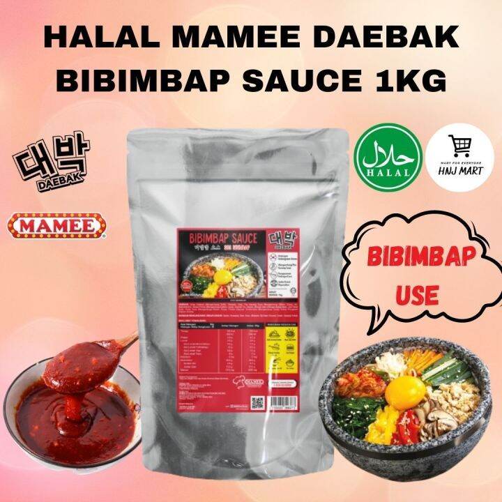 HALAL MAMEE DAEBAK BIBIMBAP SAUCE 1KG Halal Bibimbap Sauce Halal Korean ...