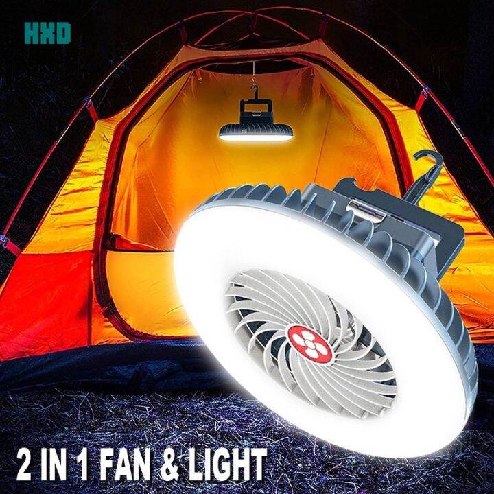 Fan Light USB Charging Fan Student Tent Lighting Camping Mosquito LED ...