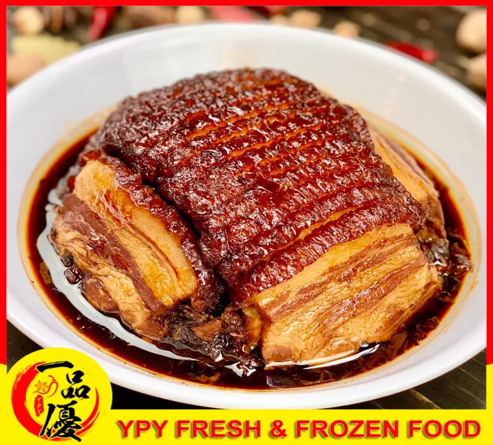 YPY 】 Ready Stock Peking Food Mui Choy Pork Belly 北京食品 梅菜扣肉 450g+- ( 速冻 ...