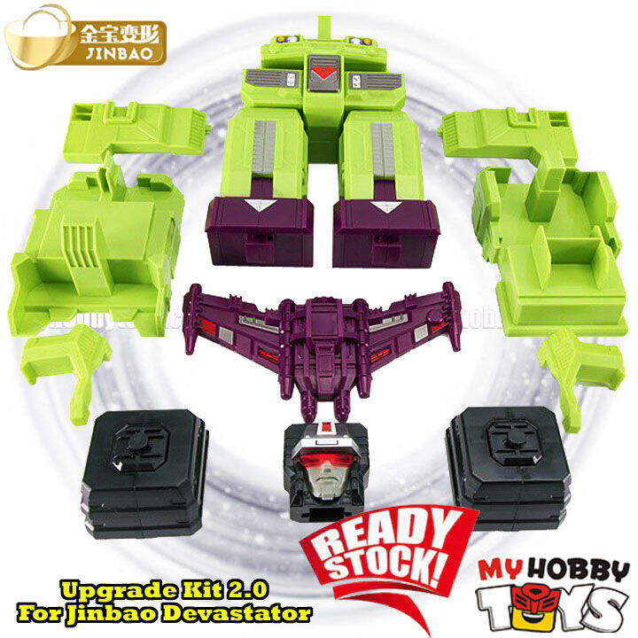 JinBao Transformable Robot - Enhanced Upgrade Kit 2.0 / Add On For ...