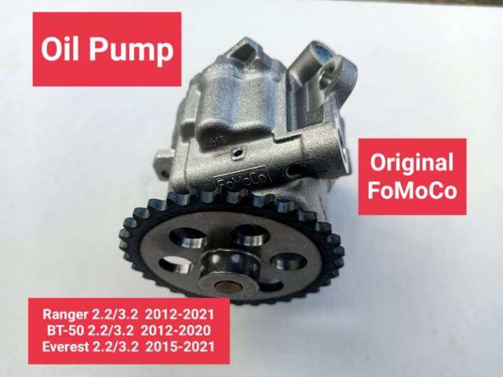 Oil Pump Ford Ranger 2.2/3.2 2012-2021, BT-50 2.2/3.2 2012-2020 and ...