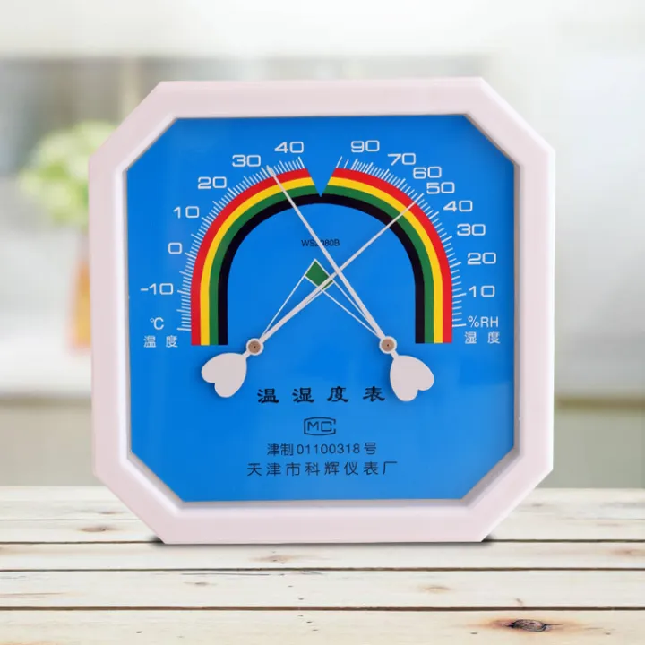 Octagonal pointer type wet and dry thermometer Household indoor ...