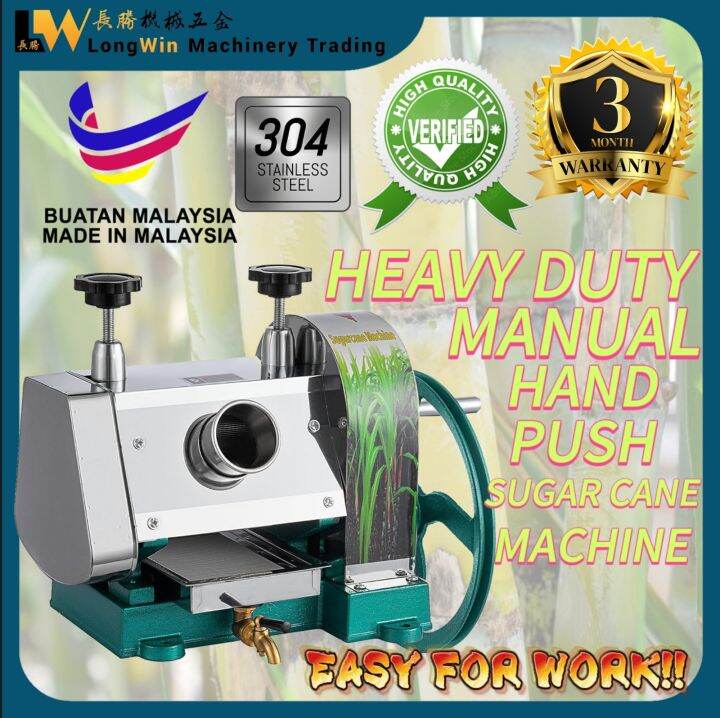 Heavy Duty Stainless Steel Hand Push Style Manual Sugar Cane Machine ...
