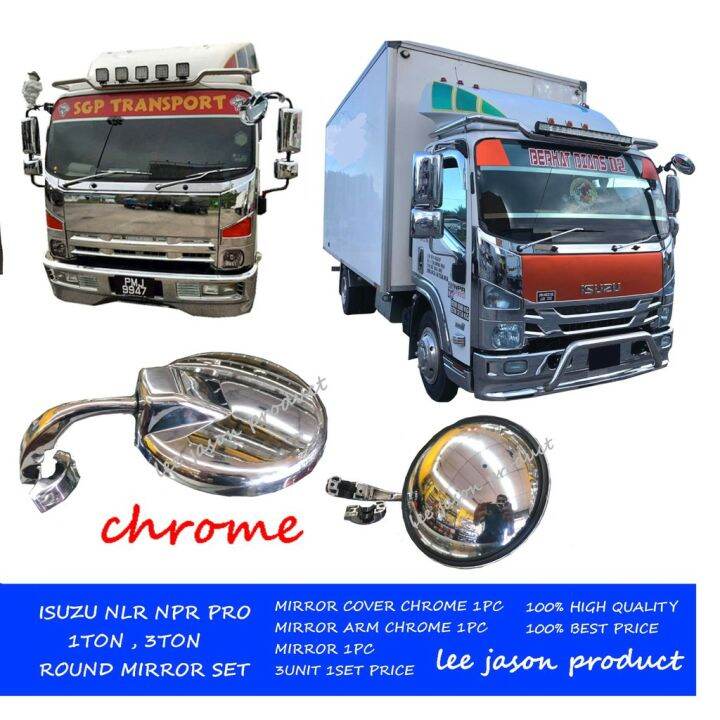 ISUZU NLR NPR PRO 1TON, 3TON ROUND MIRROR CHROME SET | Lazada