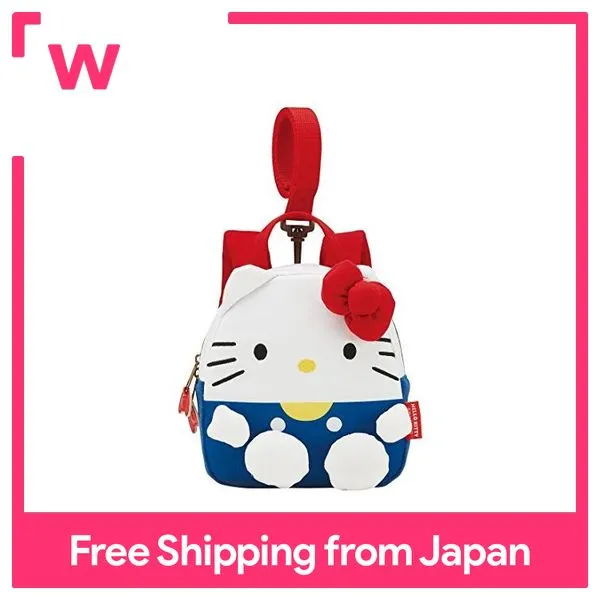 Hello Kitty Sanrio with skater die cut rucksack sweat material harness ...