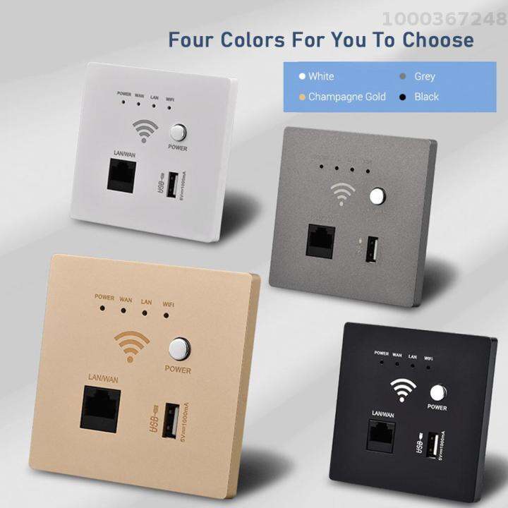 In-Wall Wireless WiFi Router 300M AP Access Point WiFi Router USB ...