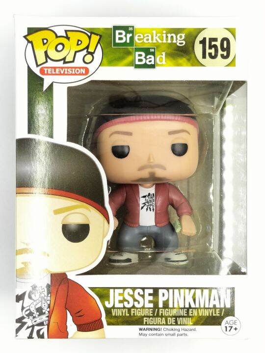 Funko Pop Breaking Bad - Jesse Pinkman #159 (กล่องมีตำหนินิดหน่อย ...