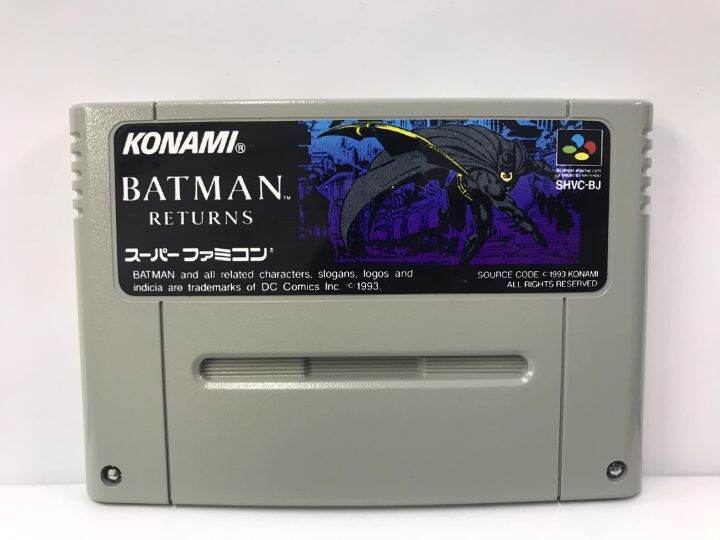 ตลับ SFC Batman Returns ตลับพิเศษตัวไม่หมด (ตลับ SFC Repro) | Lazada.co.th
