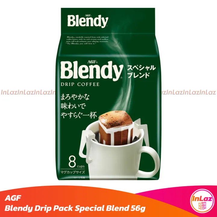 AGF Blendy Drip Pack Special Blend 56g | Lazada