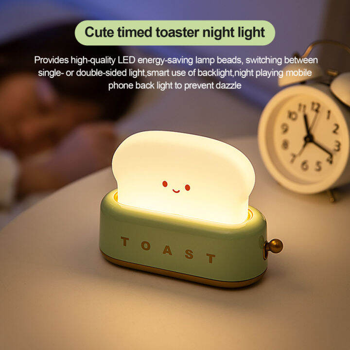 Cute Night Light Toast Bread LED Night lamp with Rechargeable and Timer ...