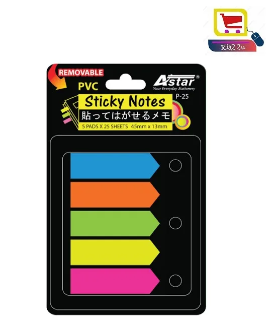 ASTAR Sticky Note 45mm x 13mm-P-25 STICKY FILM | Lazada