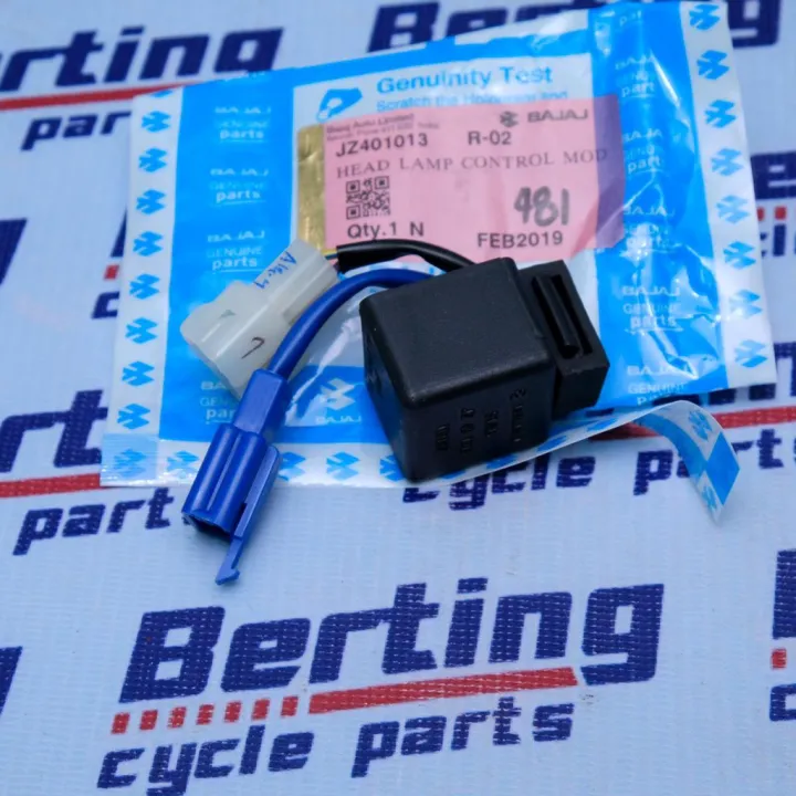 Rouser 135 180 200 220 200NS RS200 Dominar 400 Head Light Control ...