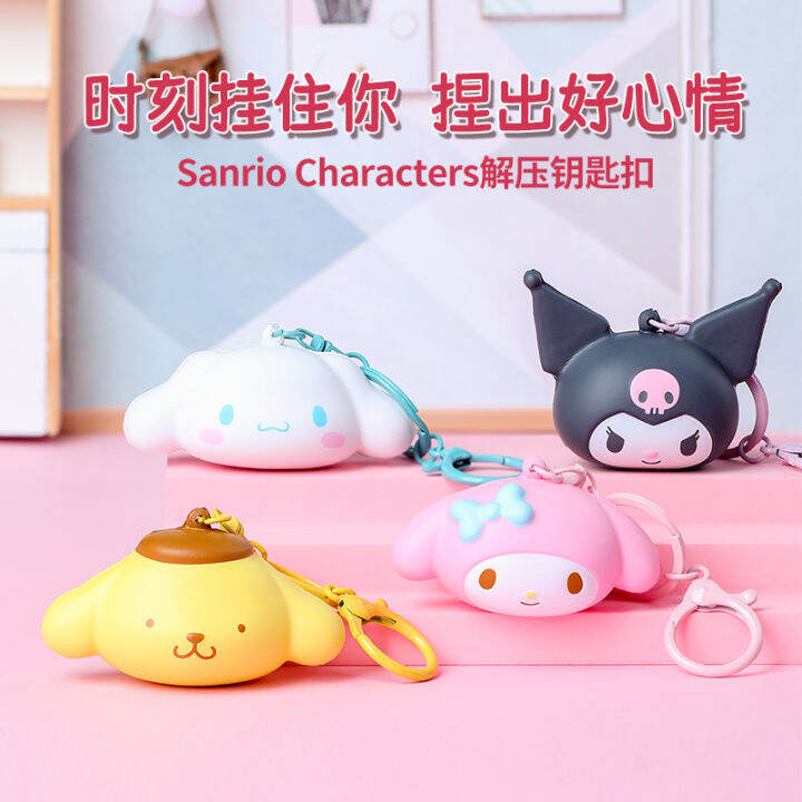 New MINISO Innovation Excellence Product Sanrio Product Sanrio ...