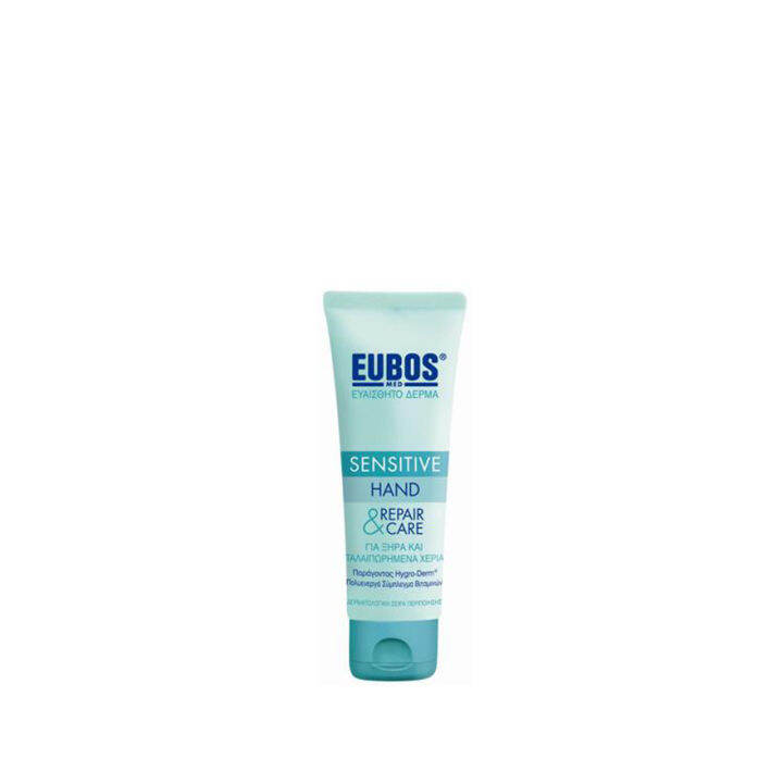EUBOS Hand Repair & Care Cream 25ml | Lazada