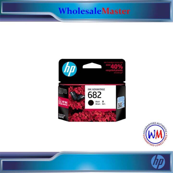HP 682 Black Original Ink Advantage Cartridge | Lazada PH