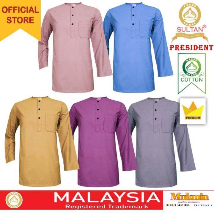 Kurta Kain Cotton India Gred AAA New Design 2021 | Lazada