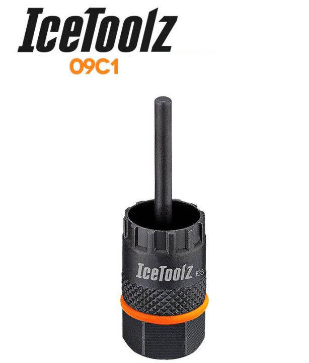 ตัวถอดเฟื่องหลังแบบสวม IceToolz 09C1 | Lazada.co.th