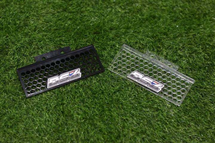 RAIDER 150 CARB DS4 RADIATOR COVER | Lazada PH