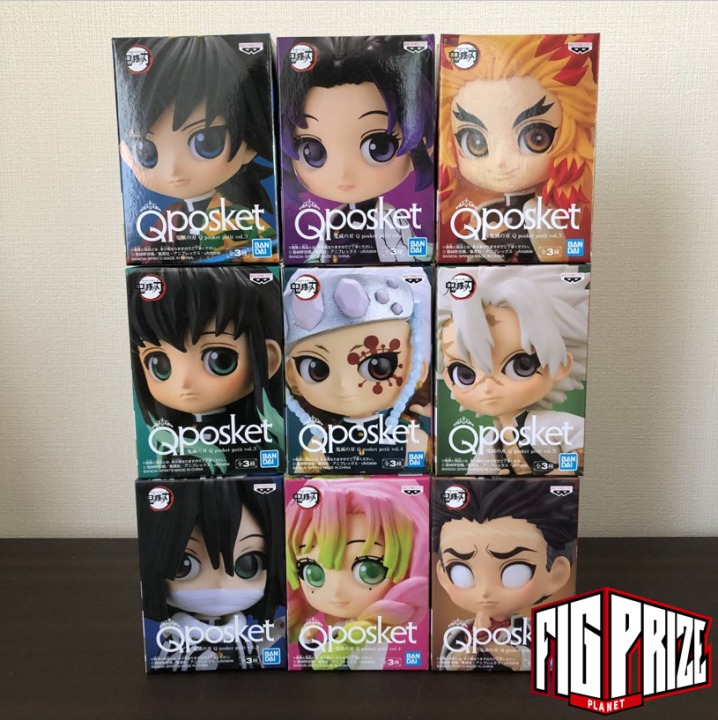 Mô hình chính hãng Kimetsu no Yaiba Hashira Set - Qposket Petit BANDAI ...