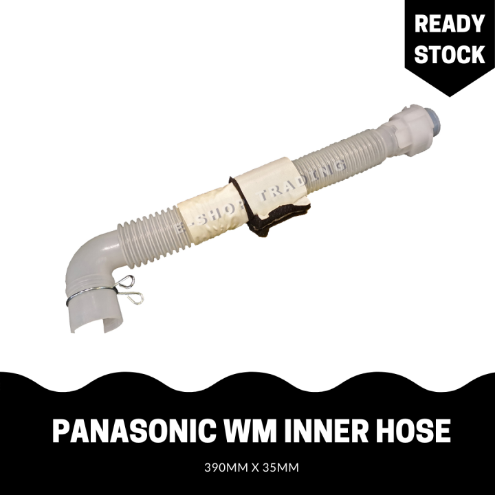 PANASONIC WASHING MACHINE INNER HOSE | Lazada