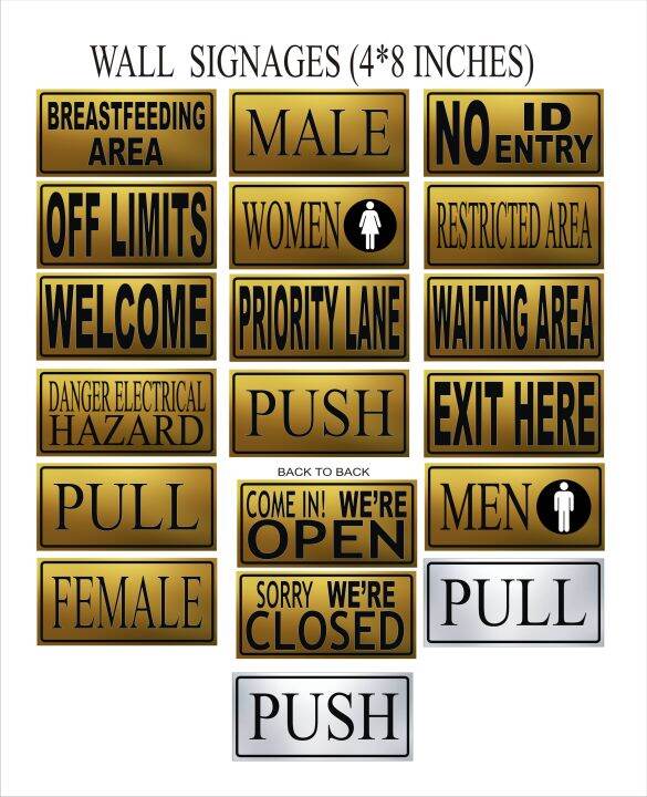 Wall Signages Lazada Ph