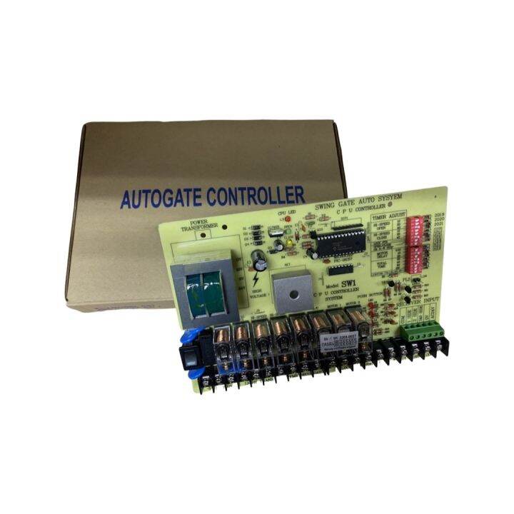 (SSC AUTOMATION) SWING GATE CONTROL PANEL (without wiring)- contact ...