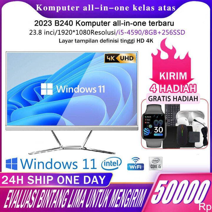 COD [2023 New Model] All-in-one computer/23.8-inch high-definition 4K ...