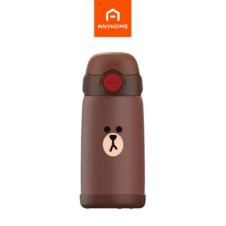 JOYOUNG กระติกน้ำสแตนเลส 550ML รุ่นBROWN น้ำตาล | Lazada.co.th
