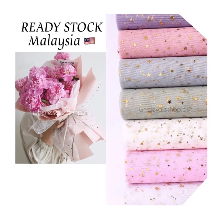 READY.S⚡️Star Netting Flower Mesh Wrapping Roll Golden Stars Shine ...
