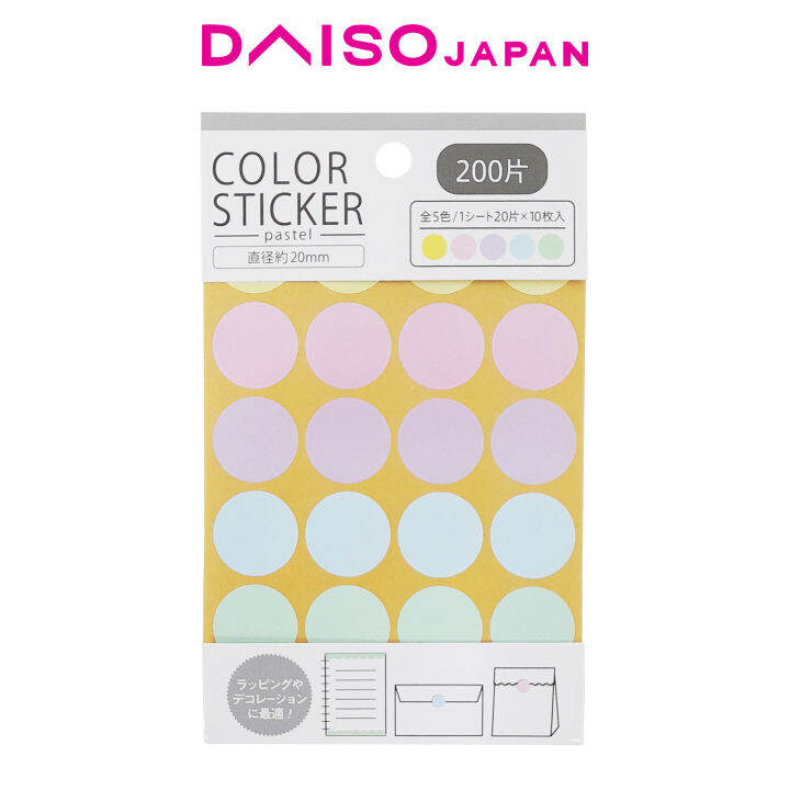 Daiso Pastel Colors Label Stickers 20mm | Lazada PH