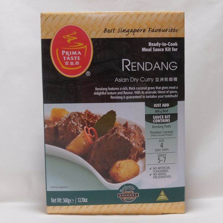 Prima Taste Rendang Sauce Kit (Ready-to-Cook) | Lazada PH