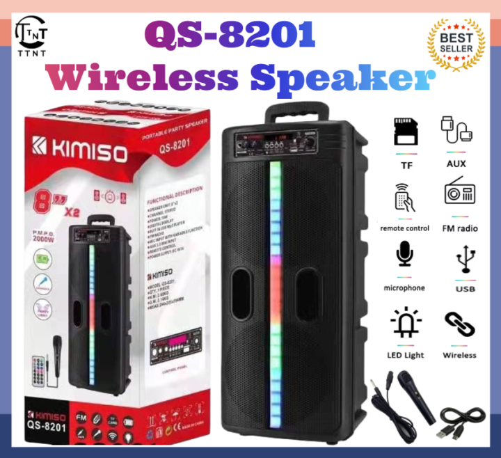 KIMISO QS-8201 Woofer Portable LED Outdoor Party Wireless Bluetooth ...